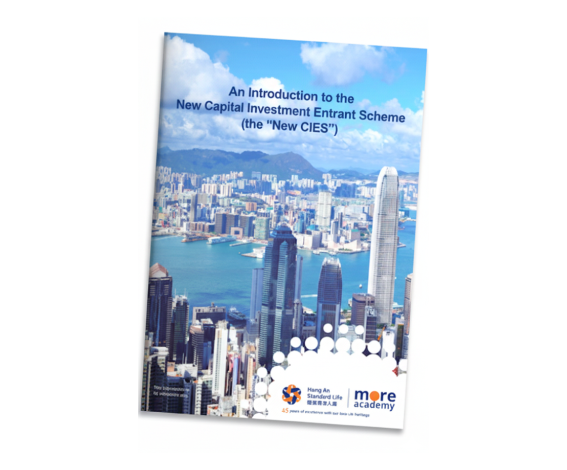 Heng An Standard Life (Asia) | Investment-linked assurance | Asset ...